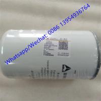 China SDLG FUEL FILTER 4110002989003 , SDLG loader spare parts for  wheel loader LG918/LG936/LG956/LG958/L968F for sale