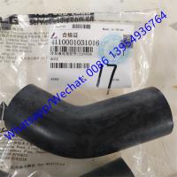 China SDLG HOSE 4110001031016 , SDLG wheel loader  spare parts for wheel loader LG936L/L956F/L958F for sale