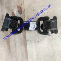 China SDLG PROPELLER SHAFT 2050900065, SDLG  loader spare parts for  wheel loader LG936/LG956/LG958 for sale