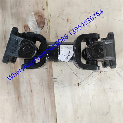 China SDLG PROPELLER SHAFT 2050900065, SDLG  loader spare parts for  wheel loader LG936/LG956/LG958 for sale