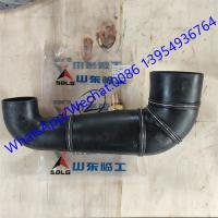 China SDLG HOSE 4110001525031 , SDLG spare parts for wheel loader LG936L/L956F/L958F for sale