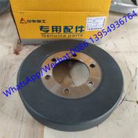China SDLG VIBRATION DAMPER 4110000054088, loader spare  parts for wheel loader LG936/LG956/LG958 for sale