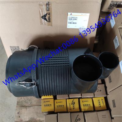 China SDLG AIR CLEANER 4110003181, SDLG  loader spare parts for  wheel loader LG936/LG956/LG958 for sale