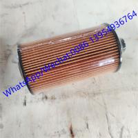 China SDLG FILTER INSERT 4110001948041, SDLG  loader spare parts for  wheel loader LG936/LG956/LG958 for sale