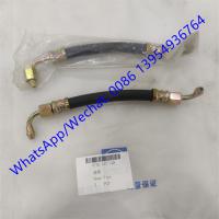China ZF HOSE 0750147228, ZF gearbox parts for ZF transmission 4WG200/4WG180 for sale