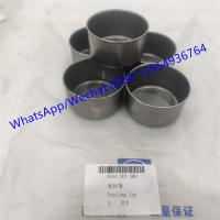 China Original ZF Seal cover, 4644301088, ZF gearbox parts for ZF transmission 4WG200/WG180 for sale
