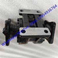 China SDLG MIDDLE SUPPORT 2050900054, SDLG spare parts for wheel loader LG936L/L956F/L958F for sale