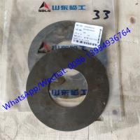 China SDLG SHIM 4043000197 , SDLG loader parts for wheel loader LG936L/L956F/L958F for sale
