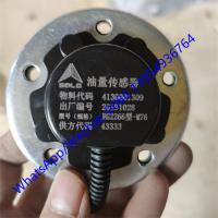 China SDLG FUEL LEVEL SENSOR 4130001309 , SDLG spare parts for wheel loader LG936L/L956F/L958F for sale