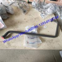 China SDLG PIPE 29140015111 ,   loader parts for  wheel loader LG938/LG956/LG958 for sale