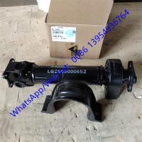 China SDLG PROPELLER SHAFT 29080006521 , SDLG loader parts for wheel loader LG936L/L956F/L958F for sale