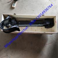China SDLG PROPELLER SHAFT 29080006521 , SDLG loader parts for wheel loader LG936L/L956F/L958F for sale