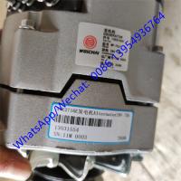 China WEICHAI ALTERNATOR 4110003073019/ 13031554 , weichai parts for wheel loader LG936/LG956/LG958 for sale