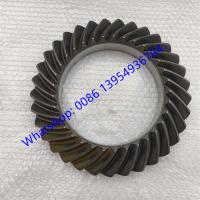 China SDLG CROWN WHEEL 4110001923006, SDLG spare parts for SDLG Backhoe loader B877 for sale