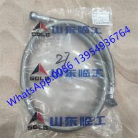 China SDLG FUEL HOSE 4110001551002 , SDLG loader parts for wheel loader LG936L/L956F/L958F/LG953 for sale