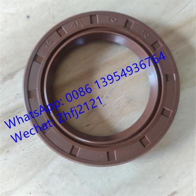 China SDLG SEALING RING 4110000218057 , SDLG  parts for wheel loader LG936L/L956F/L958F/LG953 for sale
