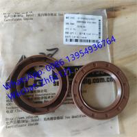 China SDLG SEALING RING 4110000218057 , SDLG  parts for wheel loader LG936L/L956F/L958F/LG953 for sale