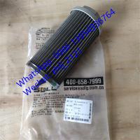 China SDLG FILTER INSERT 4110000038125 , SDLG spare  parts for wheel loader LG936L/L956F/L958F/LG953/L968F/L978F for sale