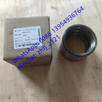 China SDLG BUSHING 4120007051015，SDLG spare  parts for wheel loader LG936L/L956F/L958F/LG953 for sale