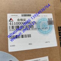 China .SDLG  BS428 GASKET 4110000038326，GEARBOX  spare  parts for wheel loader LG936L/L956F/L958F/LG953 for sale