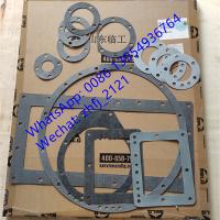 China .SDLG  BS428 GASKET 4110000038326，GEARBOX  spare  parts for wheel loader LG936L/L956F/L958F/LG953 for sale