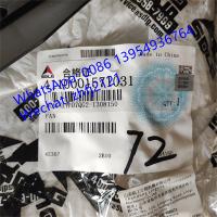China SDLG FAN 4110001571031/1308150 , WEICHAI  spare  parts for WEICHAI WP6G125E22 for sale