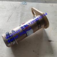 China SDLG pin,  4043000060, SDLG wheel loader spare  parts for  wheel loader LG958L for sale for sale