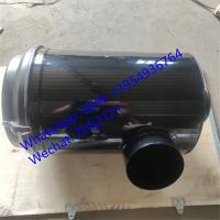 China SDLG Air filter assembly  4110000763 , SDLG  parts for wheel loader LG936L/L956F/L958F/LG953 for sale