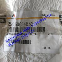 China SDLG Link rod AH850*115*126-70*150  2915003465  , sdlg  loader parts for wheel loader L975F for sale