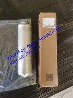 China SDLG receiver dryer  4190002863  , sdlg 7ton wheel  loader parts for wheel loader L975F for sale