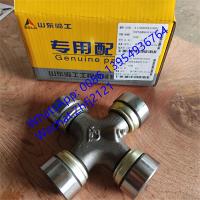 China SDLG SPIDER 4110002912001  , SDLG spare parts for wheel loader LG936L/L956F/L958F/LG953 for sale