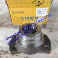 China SDLG REAR FLANGE  29050017931, SDLG  spare  parts for  wheel loader LG936/LG956/LG958/LG953 for sale