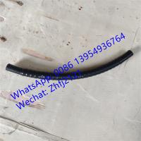 China SDLG TUPE PIPE  29010008701, SDLG  spare  parts for  wheel loader LG936/LG956/LG958/LG953 for sale