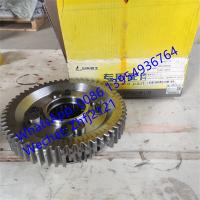China SDLG Planet carrier 7200000115  for  shaft 2030900026  used in SDLG wheel loader LG936/LG956/LG958/LG953 for sale
