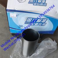 China brand new weichai engine parts,  cylinder liner , 4110000556161/61500010015  for Weichai engine for sale