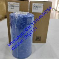 China Fuel filter  4110000589001 , wheel loader Spare parts for  wheel loader LG936/LG956/LG958 for sale