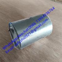 China SDLG BUSHING 4043000336, SDLG SPARE PARTS, SDLG wheel loader LG936/LG956/LG958/LG953/LG968 for sale