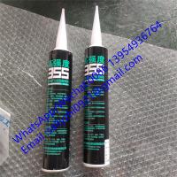 China SDLG WINDSCREEN GLUE 4030000146,   loader parts for  wheel loader LG936/LG956/LG958 for sale