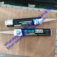 China SDLG WINDSCREEN GLUE 4030000146,   loader parts for  wheel loader LG936/LG956/LG958 for sale