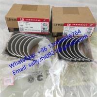 China ORIGINAL CUMMINS connecting rod bearing C3950661，cummins spare parts for DONGFENG 6CT Engine for sale