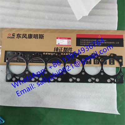 China ORIGINAL CUMMINS Cylinder Head Gasket C2830922，cummins spare parts for DONGFENG 6CT Engine for sale