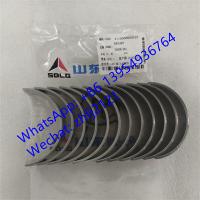 China sdlg bearing shell 4110000054127/12160570, WEICHAI spare  parts for wheel loader LG936/LG956/LG958 for sale