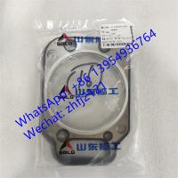 China SDLG GASKET 4110000057001/13059992/4110000057003  for WEICHAI DHB06G0121/ WP6G125E22 Diesel engine( 4110000991063) for sale