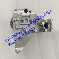 China SDLG OIL PUMP 4110000054083/13039311, weichai engine parts for WEICHAI DHB06G0121/ WP6G125E22 Diesel engine for sale