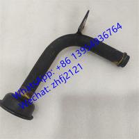 China SDLG  OIL SUCTION 4110000846221, weichai engine parts for WEICHAI DHB06G0121/ WP6G125E22 Diesel engine for sale