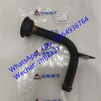 China SDLG  OIL SUCTION 4110000846221, weichai engine parts for WEICHAI DHB06G0121/ WP6G125E22 Diesel engine for sale