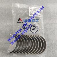 China SDLG Connecting rod bearing 13024279 /12273939, weichai engine parts for WEICHAI DHB06G0121/ WP6G125E22 Diesel engine for sale