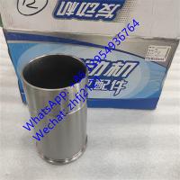 China SDLG CYLINDER LINER 4110001525005/13056682, weichai engine parts for WEICHAI DHB06G0121/ WP6G125E22 Diesel engine for sale