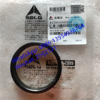 China SDLG RETAINING RING 4120000560514 , SDLG spare parts for  wheel loader LG936/LG956/LG958/LG968 for sale