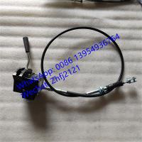 China SDLG CONTROL MECHANISM 4110000746 , SDLG parts for  wheel loader LG936/LG956/LG958/LG968 for sale